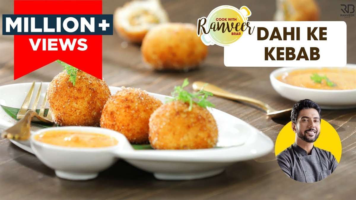 Easy And Tasty Dahi Ke Kebab Recipe - MyDelicious Recipes Easy And Tasty Dahi Ke Kebab Recipe - MyDelicious Recipes
